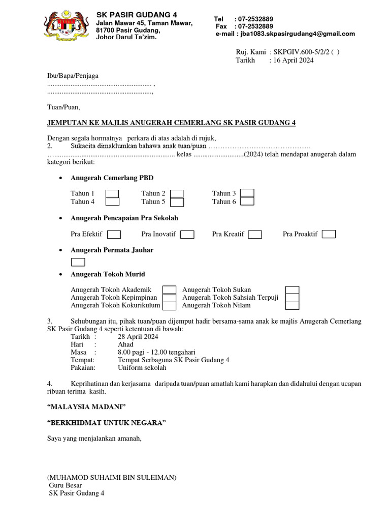 Surat Jemputan Majlis Kecemerlangan | PDF