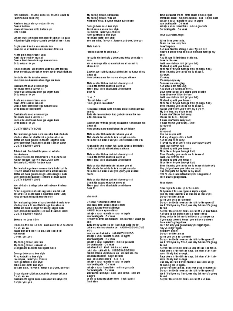 Daisuke Lyrics Compilation | PDF | Home & Garden | Art