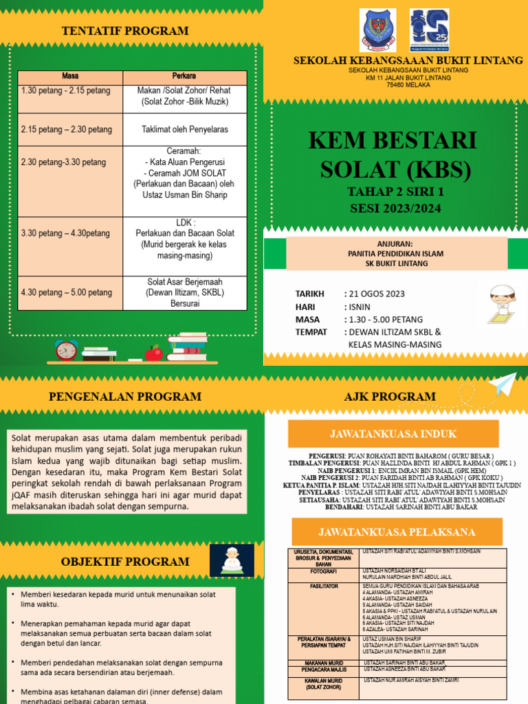 Brosur KBS Tahap 2 2023 | PDF