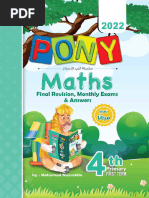 Practicing Large Numbers | PDF