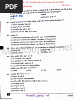 Pedhinamu Format | PDF