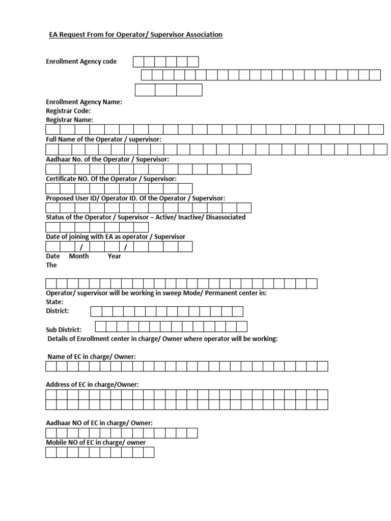 Operator/Supervisor Association Form | PDF | Career & Growth | Business