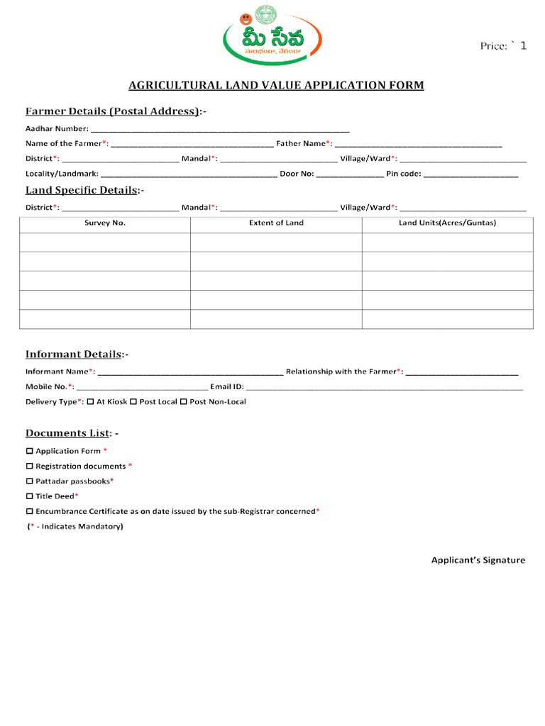 Agricultural Land Value Certificate Application Form | PDF