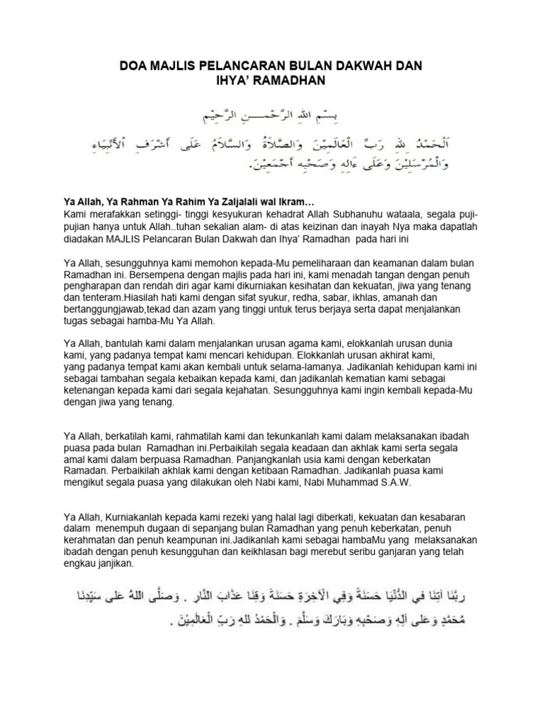 Doa Majlis Pelancaran Bulan Dakwah Dan | PDF