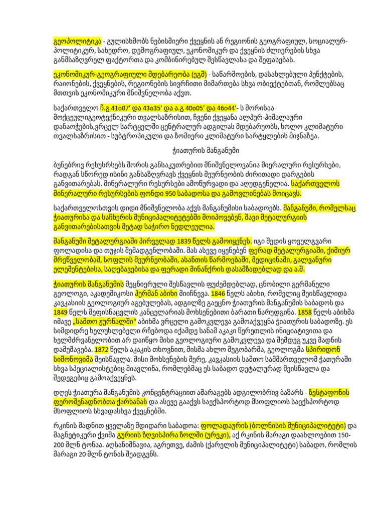 Geography Pdf