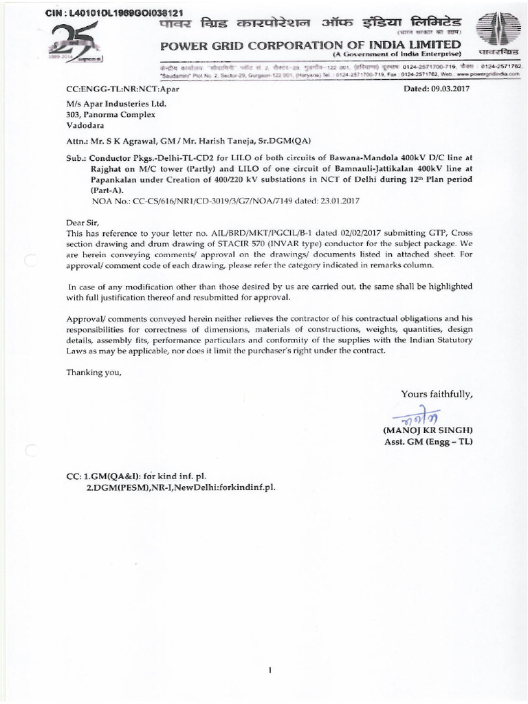 HTLS STACIR 570 INVAR Type Conductor - GTP of Apar Industries | PDF