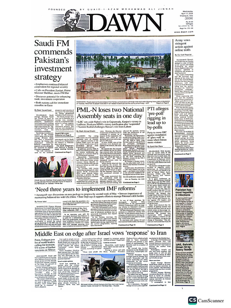 DAWN Newspaper 17 April 2024 | PDF