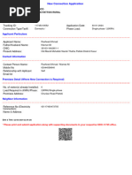 Form For Wapda New Connection | PDF