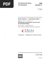 UN Regulation No. 156 | PDF | Computers