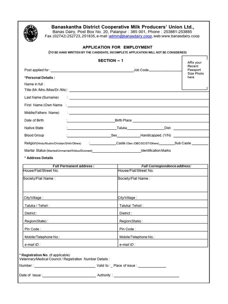 Application - Form - English 27122017 - Modified | PDF | Identity Document