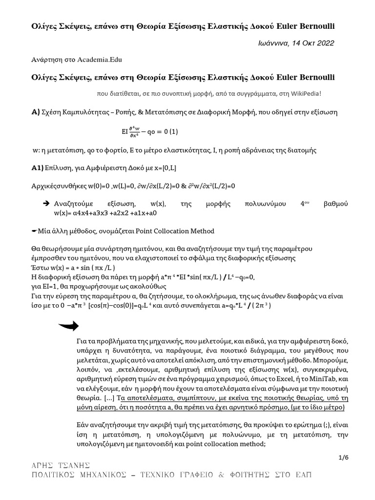 Euler Bernoulli | PDF Euler Bernoulli | PDF