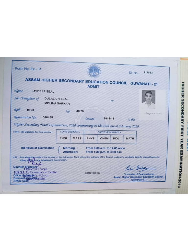 admit card | PDF