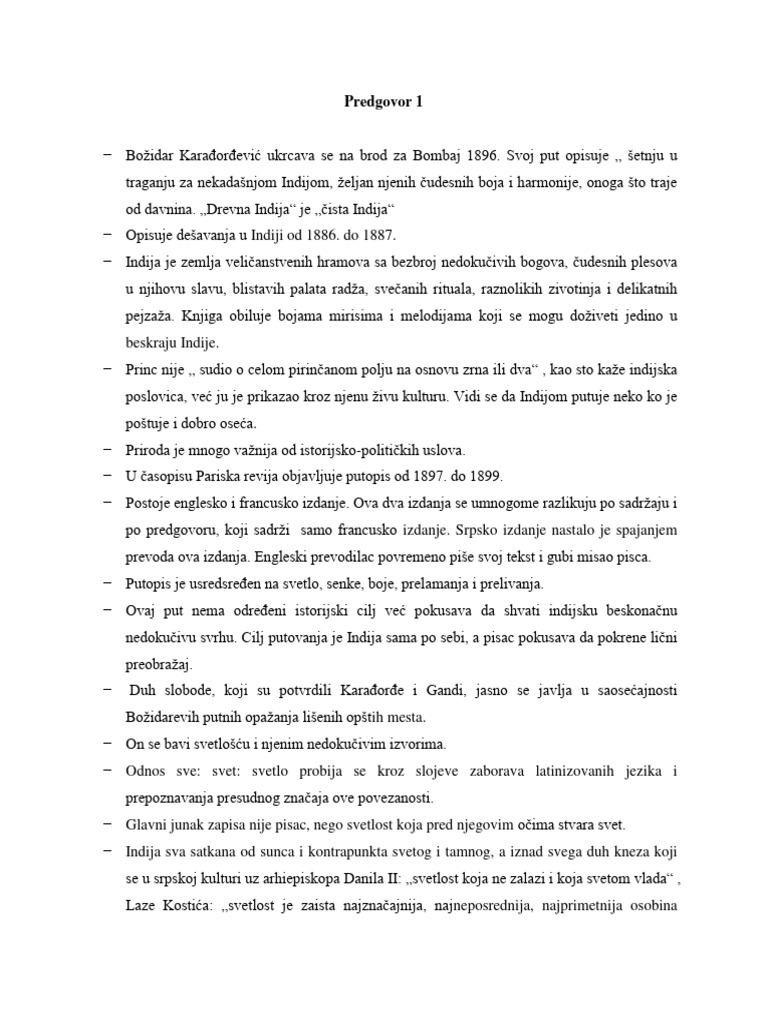 Putopis o Indiji (Celo) | PDF