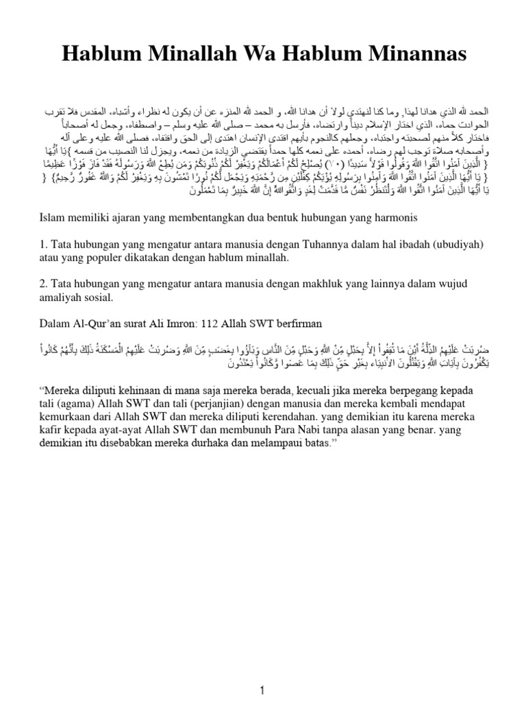 Khutbah Jum'at - Hablum Minallah Wa Hablum Minannas | PDF