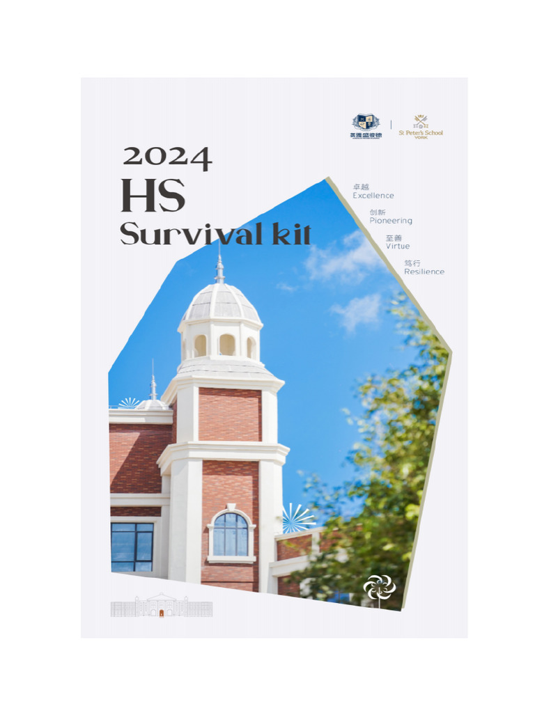 Student Survival Kit 2.0 | PDF