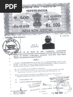 Sanad Application and Verification Form | PDF | Advocate | Justice