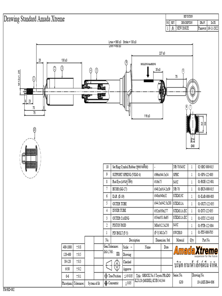 Drawing Standard Amada Xtreme: Lmax 580 3 Lmin 450 3 Stroke 130 3 | PDF