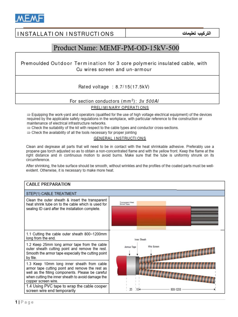 15kV Outdoor Termination - KSU - 500sq - MM | PDF | Insulator ...