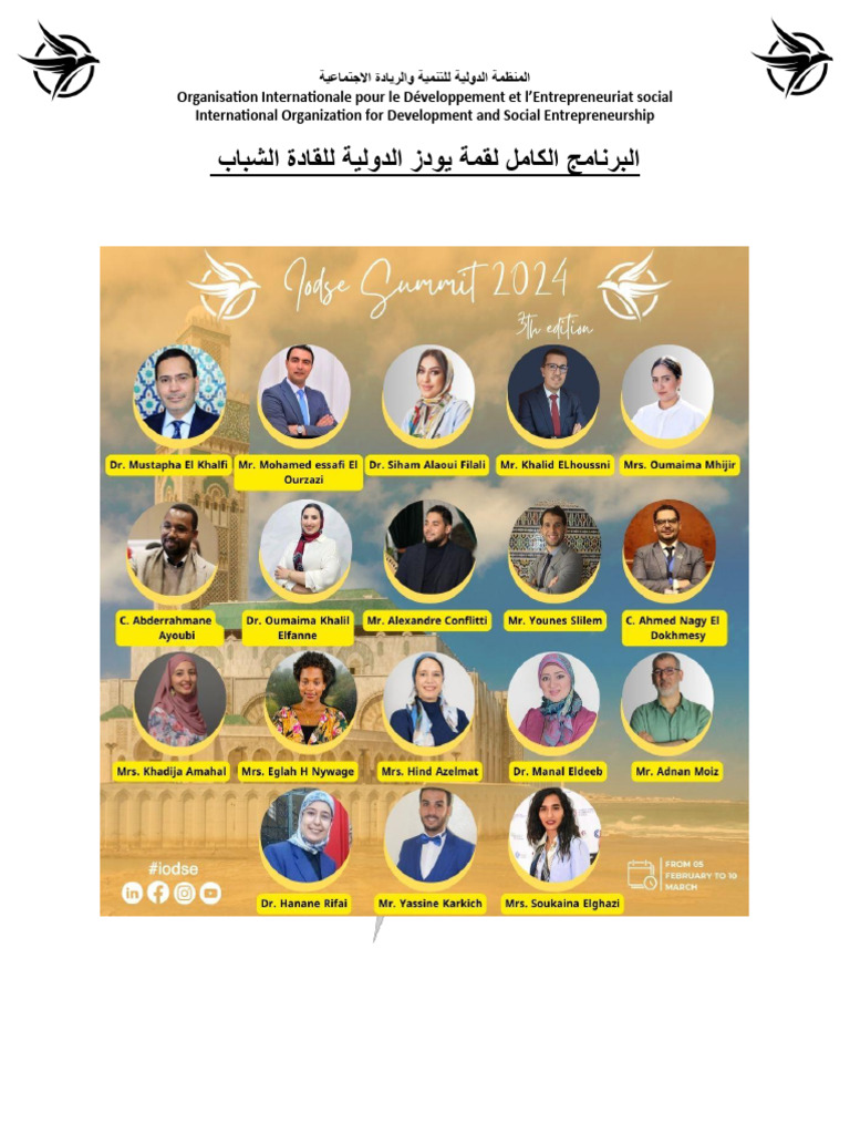 Agenda Summit Pdf
