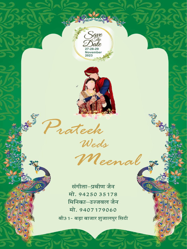 Pratik Weds Minal Patrik | PDF
