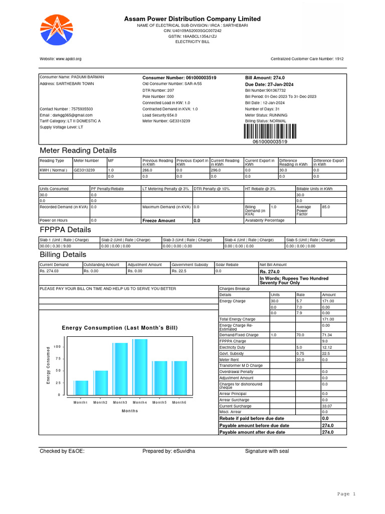 Onlinebill | PDF | Electricity | Electric Power