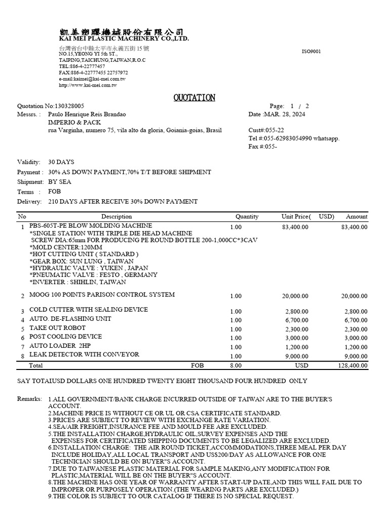 Quotation for Blow Molding Machine | PDF | Technology & Engineering