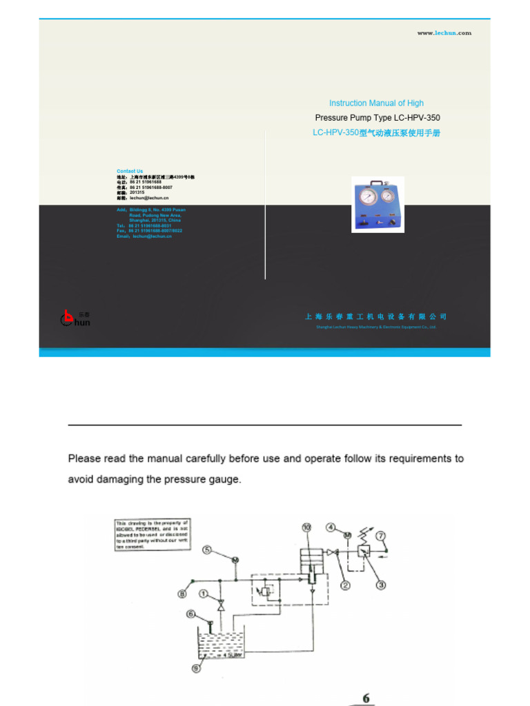 LC-HPV-350 Hydraulic Pump Manual | PDF | Valve | Pump