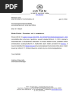 CGTMSE Guarantee Coverage Increase 2025 | PDF