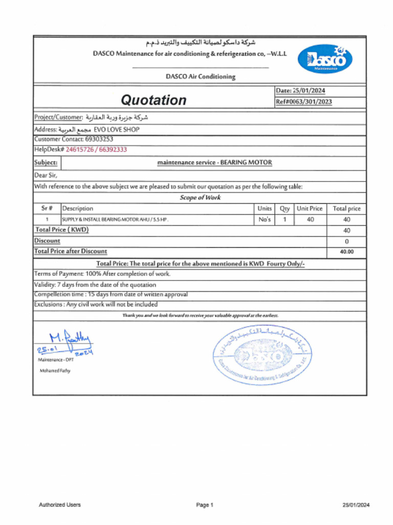 0063.301.2024.warba Arabia Mall IVO LOVE SHOP - Reaplace Bearing AHU 5. ...