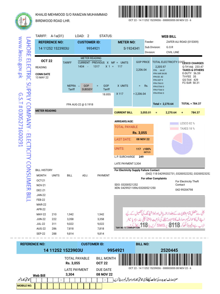 LESCO- Web Bill | PDF | Government Finances | Payments