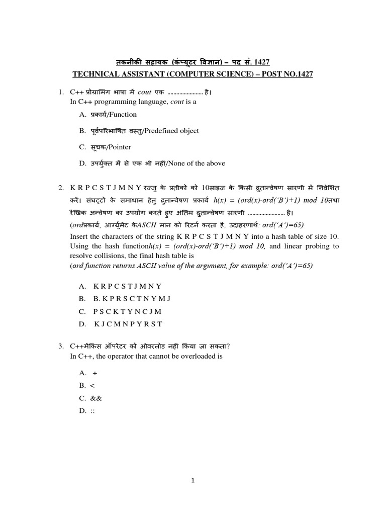 1427 - Technical Assistant - (Computer Science) | PDF