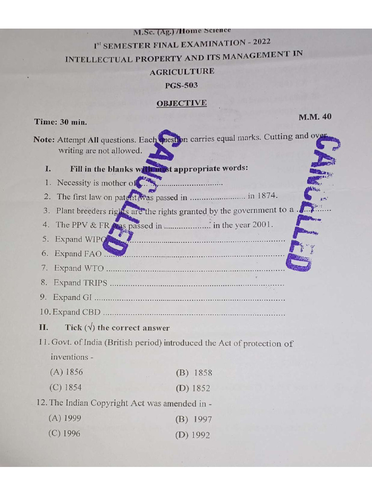 IPR Objective Questions | PDF