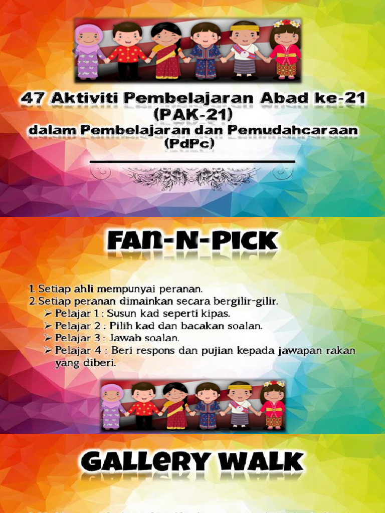 Pak 21 | PDF