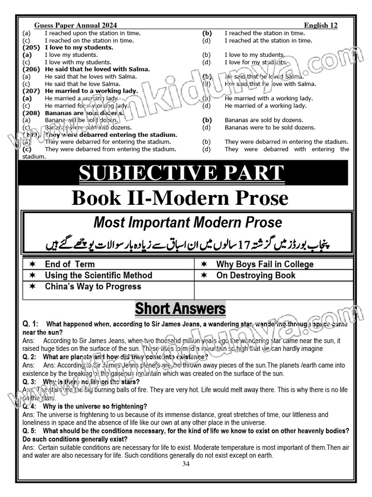 12th-Class-Guess-Papers-2024 Engish Short Questions | PDF | Louis ...