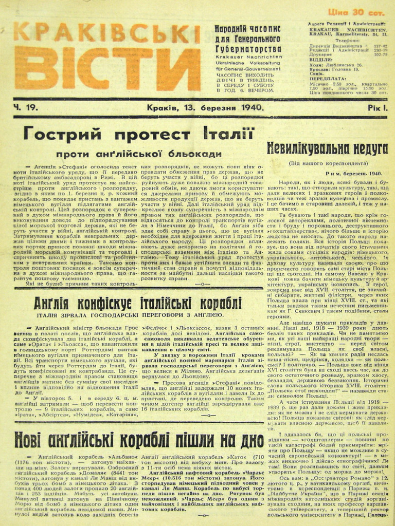 1940-19 | PDF
