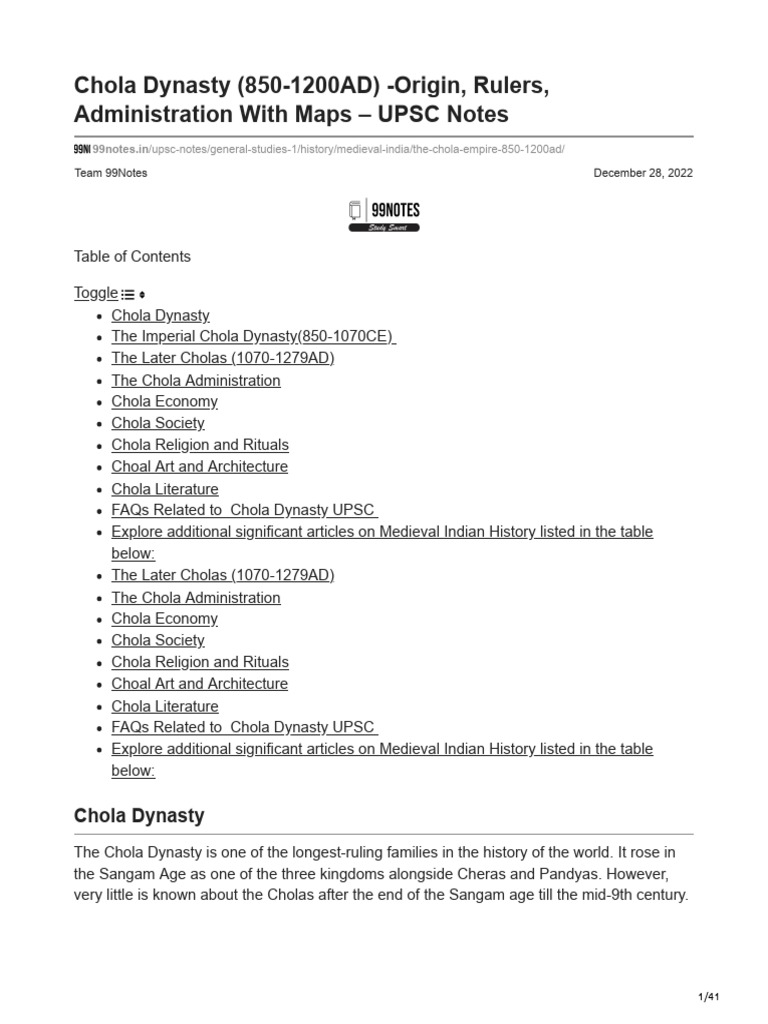 UPSC Study: Chola Dynasty Overview | PDF