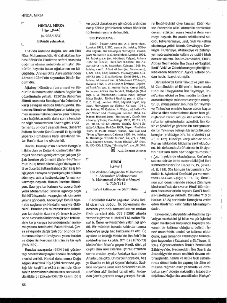 HiNDAL MiRZA - c.18 | PDF