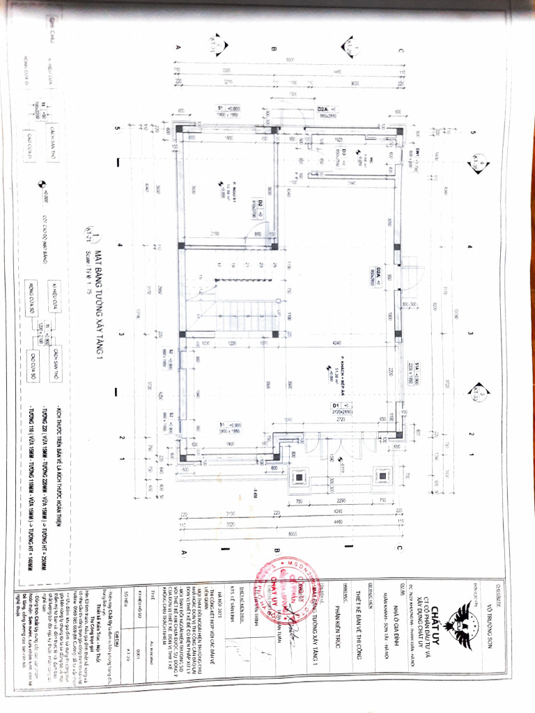 Adobe Scan 13 Th4, 2024 | PDF