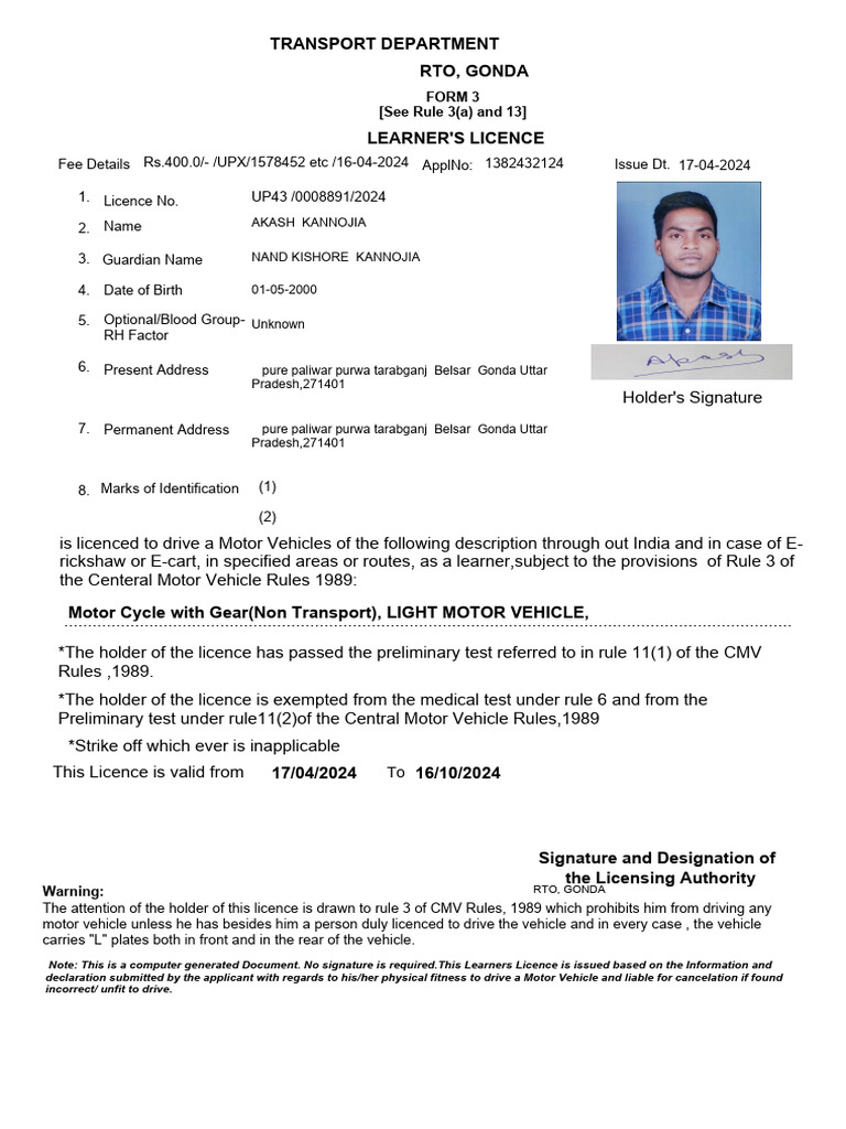 Rto, Gonda Transport Department: Form 3 (See Rule 3 (A) and 13) | PDF ...