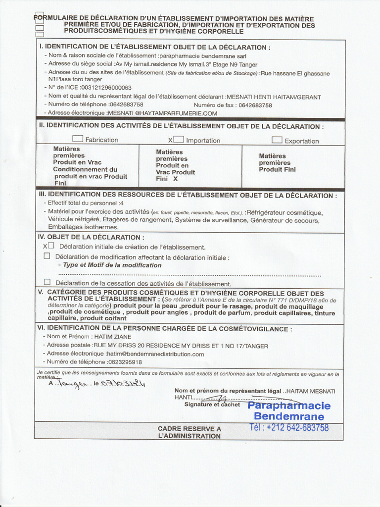 Formulaire de Declaration | PDF