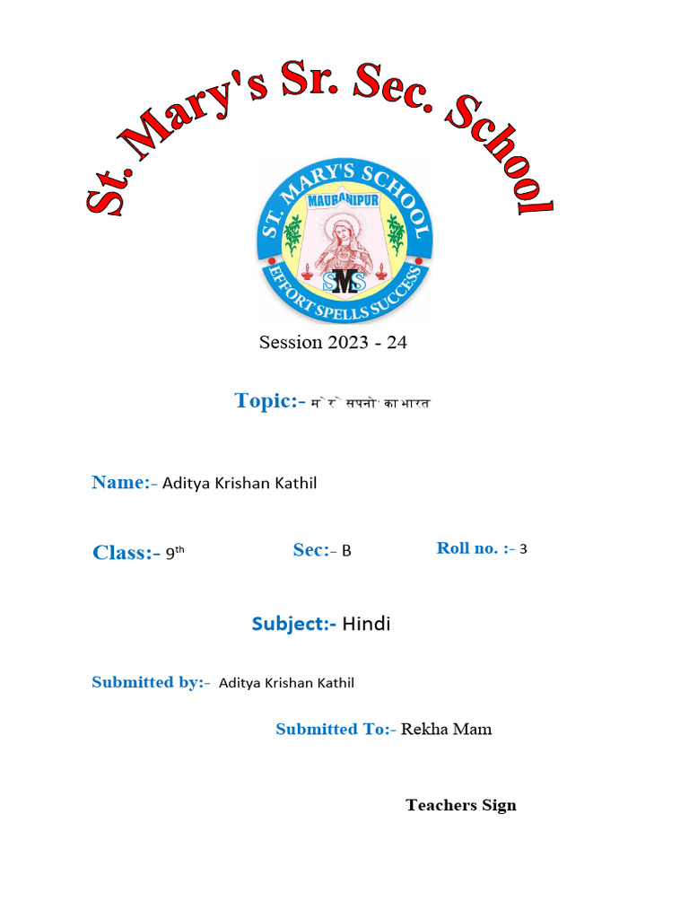 School Project Akk Hindi | PDF