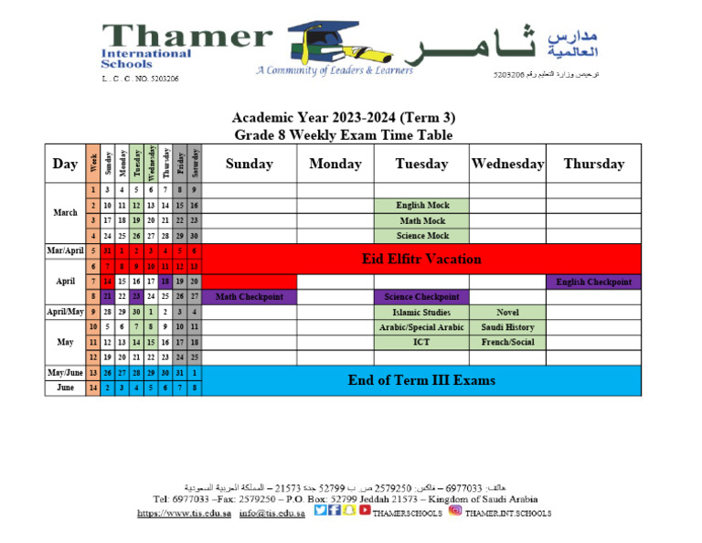 Grade 8 Exam Schedule 2023-2024 | PDF