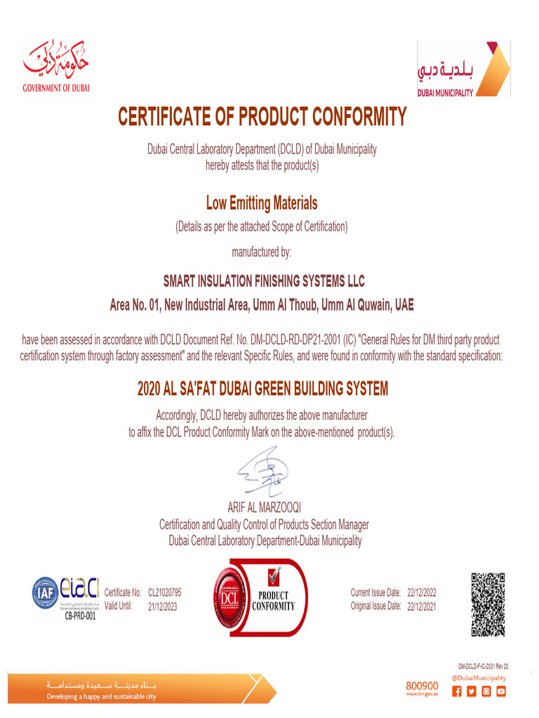 DCL Certification | PDF | Materials | Building Engineering