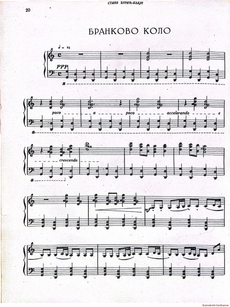 Ljubica Maric - Brankovo Kolo | PDF