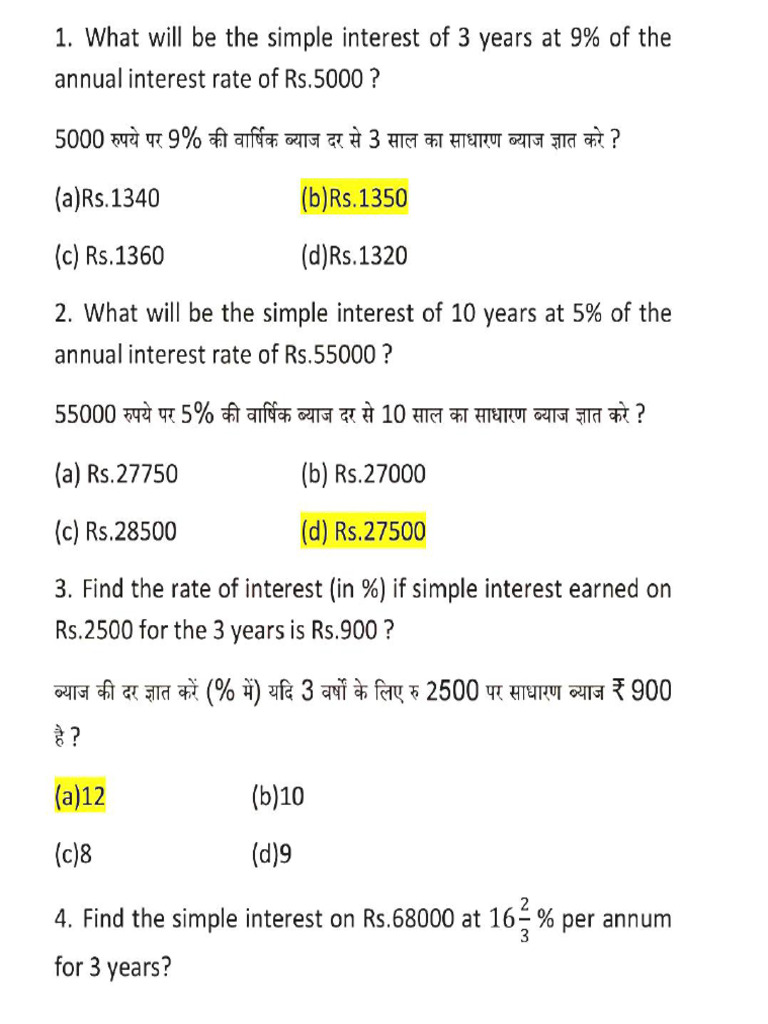 Simple Intrest | PDF