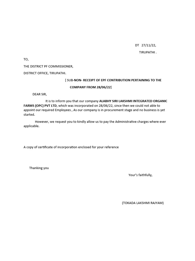 LETTER TO EPF COMMISSIONER | PDF