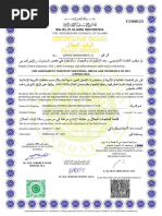 Ecolab Halal Certification 2023 | PDF | Soap | Disinfectant