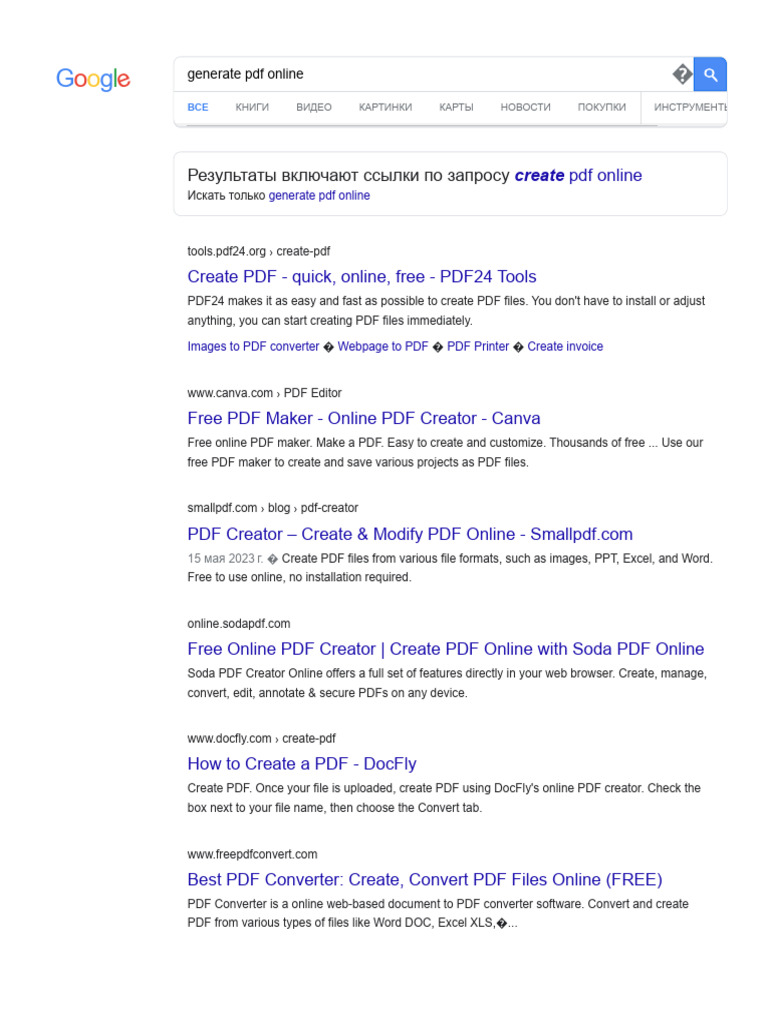 PDF 24 | Download Free PDF | Digital Technology | Graphics Software