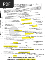 Prophet Muhammad - 27 Battles in 8 Years With Disbelievers. | PDF | History