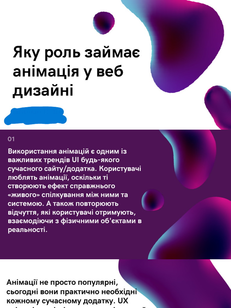 PDF 20230322 175300 0000 | PDF